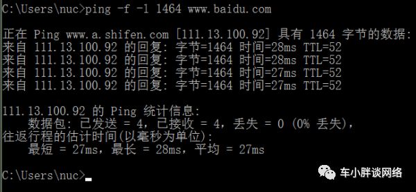 默认ip_家用路由器，默认MTU为什么是1480？-CSDN博客
