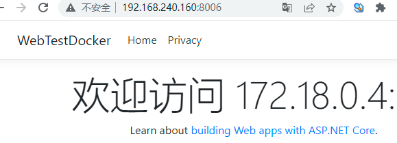 使用Docker-Compose快速集群部署.NET6_windows docker 部署net6-CSDN博客