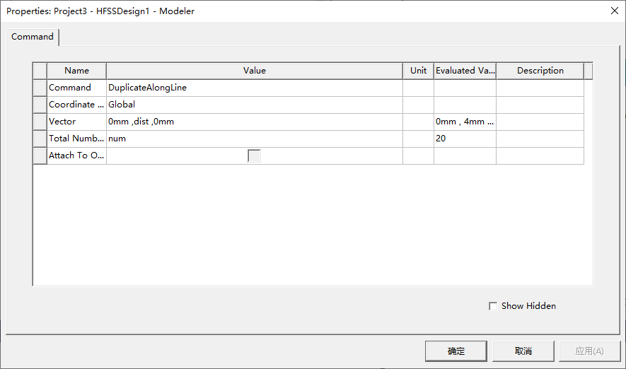 巧用HFSS脚本录制功能_import scriptenv-CSDN博客