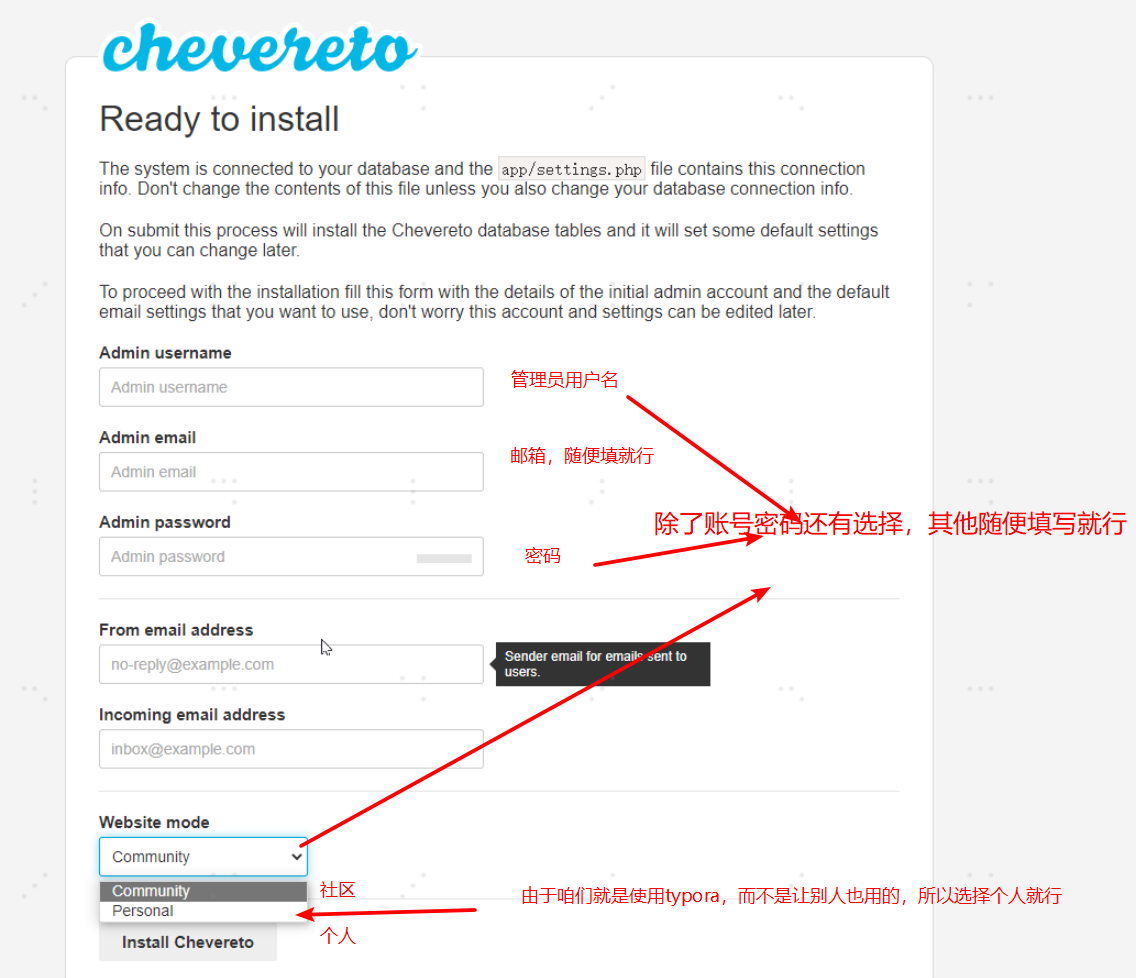 typora+picgo+Chevereto（linux）搭建图床-利用宝塔面板安装Chevereto图床_chevereto转外链typora-CSDN博客