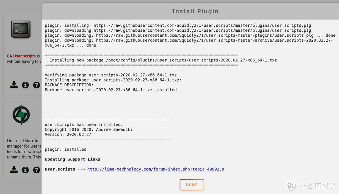 海康服务器如何设置通电自动开机,UNraid教程：教您设置自动关机功能！使用User Scripts插件 自动执行脚本 更省电！...-CSDN博客