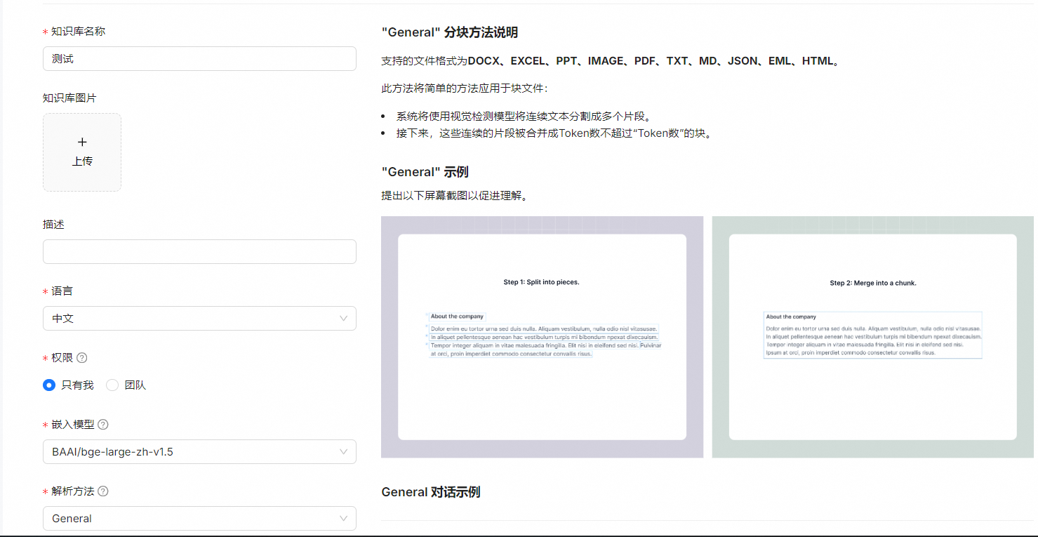 【人工智能AIGC技术开发】第1课-RAG+Agent人工智能_rag aigc agent-CSDN博客