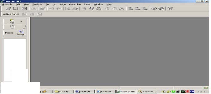 Vector NTI Advance 11.5.1 序列综合分析生物工程学 使用教程_vector nti说明书-CSDN博客