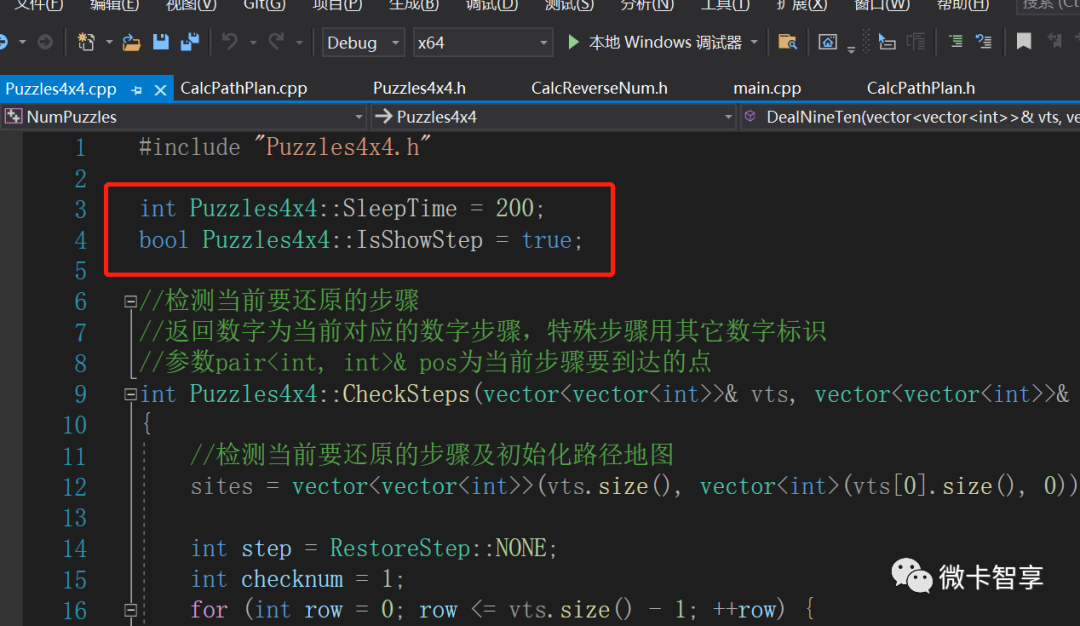 趣玩算法--OpenCV华容道AI自动解题_华容道模拟器自动计算-CSDN博客