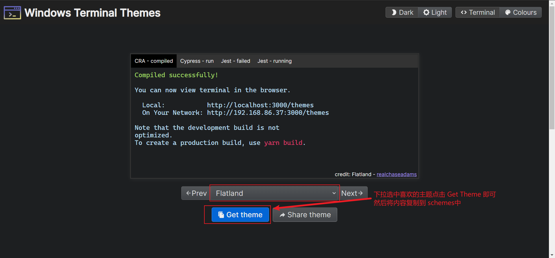 win10开发环境搭建之wsl2(Ubuntu)+Terminal+docker_wsl 2 需要更新其内核组件。有关信息,请访问-CSDN博客