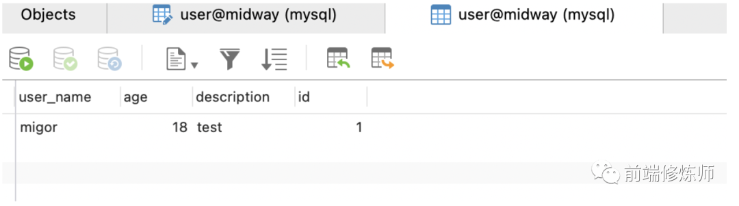 手把手带你学习 Midwayjs 实战，学不会算我输-CSDN博客