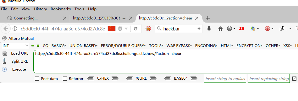 ctf.show中期测评(web486-web516)_web486 ctfshow-CSDN博客
