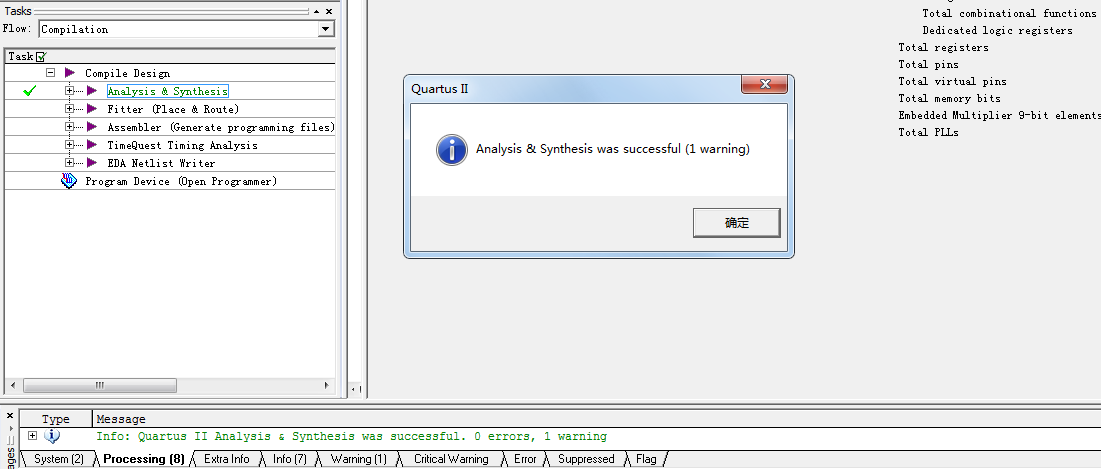 可调分频器设计VHDL代码Quartus仿真_vhdl分频器代码-CSDN博客