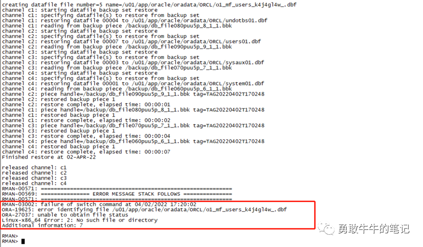 RMAN switch Datafile All CSDN 