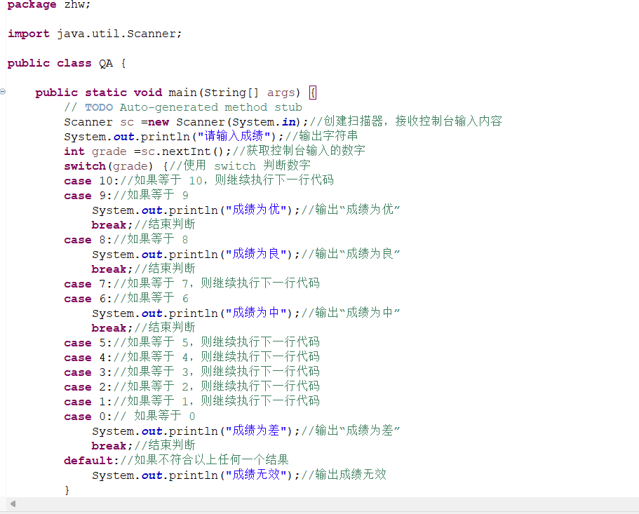 流程图描述if和switch语句_case if 流程图-CSDN博客