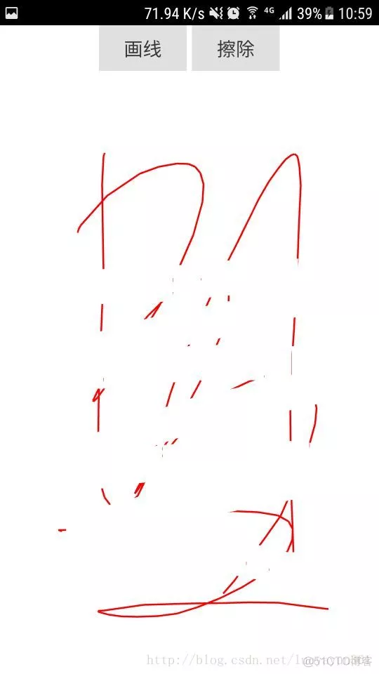 Qt Scene graph画线_qt 绘制线条用什么方法好-CSDN博客