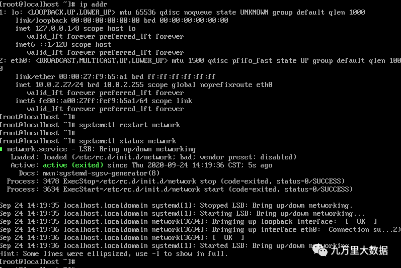 Centos7.6配置IP重启网卡报错Failed to start LSB: Bring up/down networking_ [1712647786.8749] audit: op ...