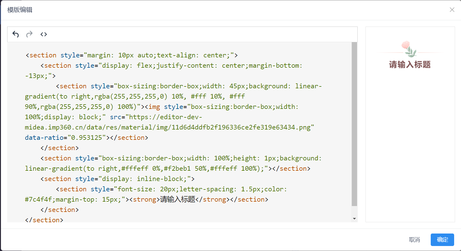 Js显示格式化代码并高亮(vue中实现代码高亮)vue Js Beautify Csdn博客