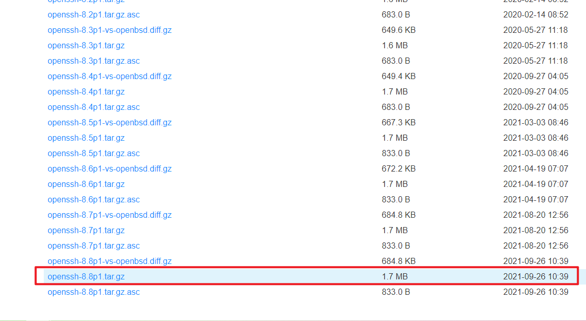【阿里云镜像】使用阿里云openssh镜像安装配置SSH服务_started sysv: openssh server daemon.-CSDN博客