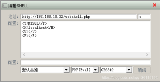redis未授权访问漏洞复现_(error) err changing directory: permission denied-CSDN博客