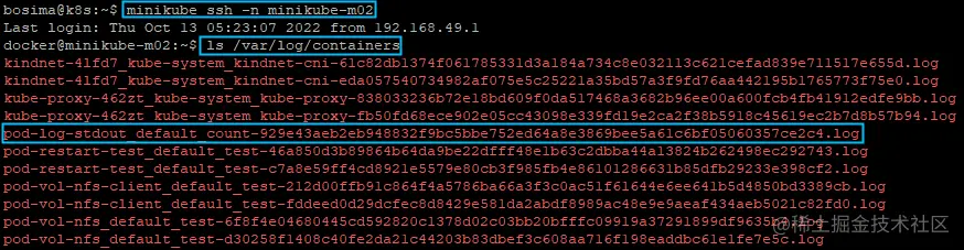 彻底解决 K8s 节点本地存储被撑爆的问题-CSDN博客