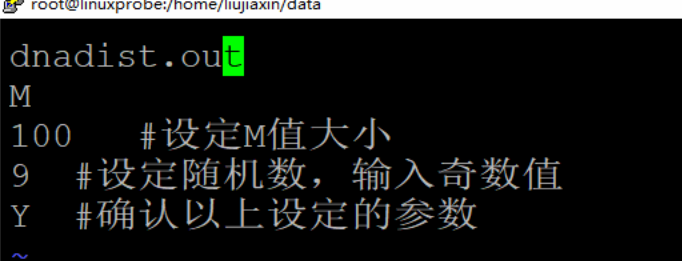 linux下phylip软件构建NJ树,利用phylip软件对SNP数据构建进化树_榴莲炸酱的博客-CSDN博客