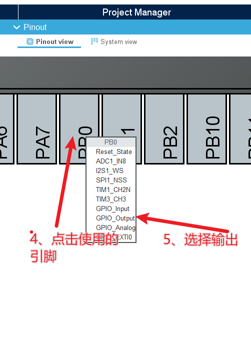 秀!靠这篇我竟然成功入门stm32!实战gpio输出控制pb0,点亮led灯!(文章结尾附带 Stm32cubemax使用方法!)stm32