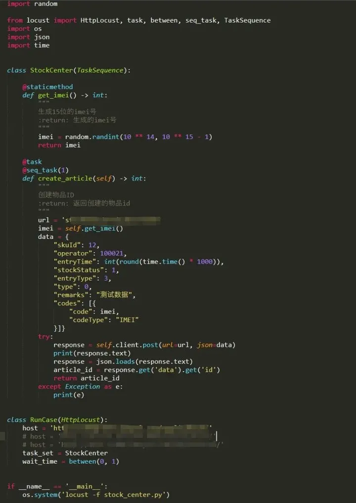 Python性能测试框架locust实战教程python Locust Csdn博客 0668