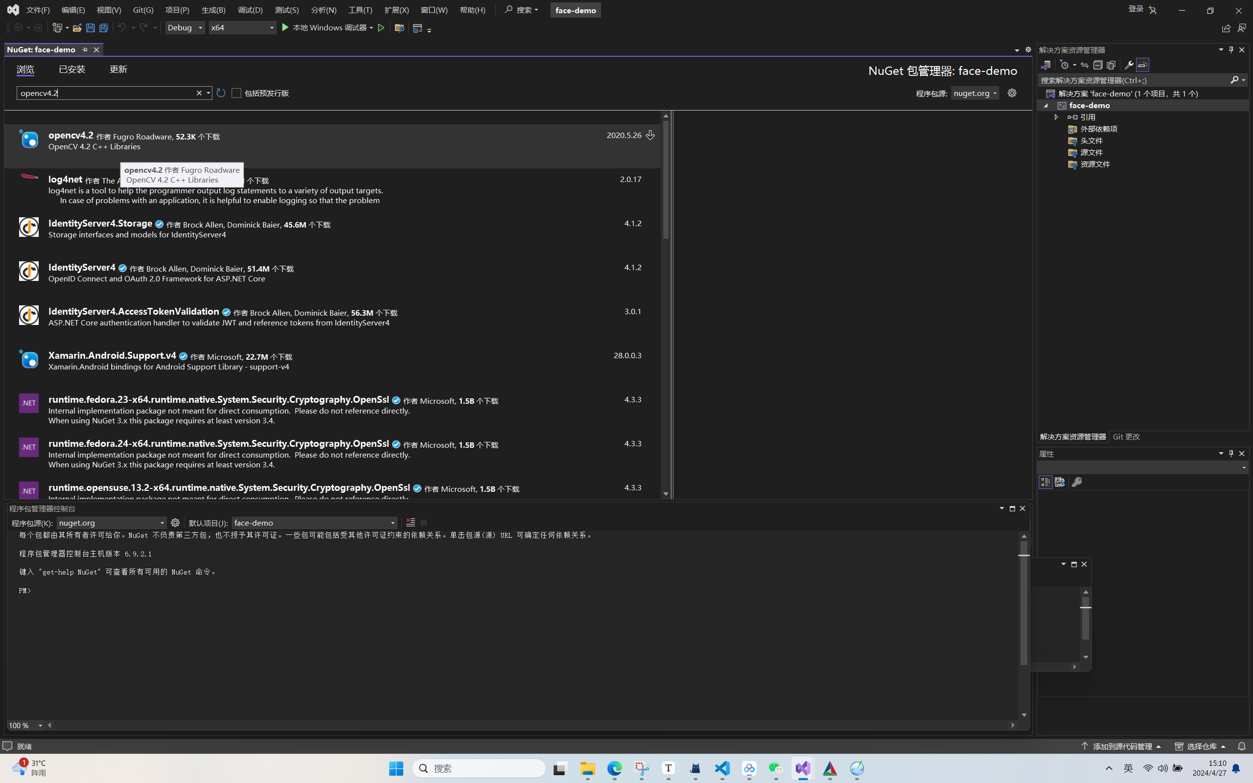 【人脸检测】libfacedetection demo_visual studio 2022 nuget opencv-CSDN博客