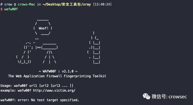 Waf识别工具和83个Waf拦截页面-CSDN博客
