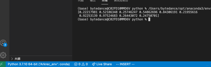 开发神器 VsCode 配置指南！(含 Python、C++、Java环境配置)_vscode配置-CSDN博客