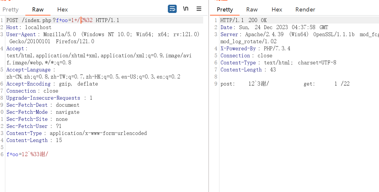 关于URL解码特殊字符的二三事-CSDN博客