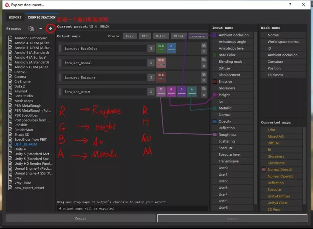 unity 打开项目路径无效_八猴,Unity,UE4,还原SubstancePainter贴图-CSDN博客