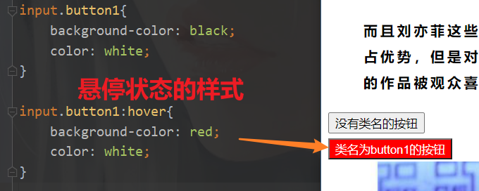 前端速成-CSS | 04.li标签样式、标签的正常、悬停、触发状态样式_ul li 样式-CSDN博客