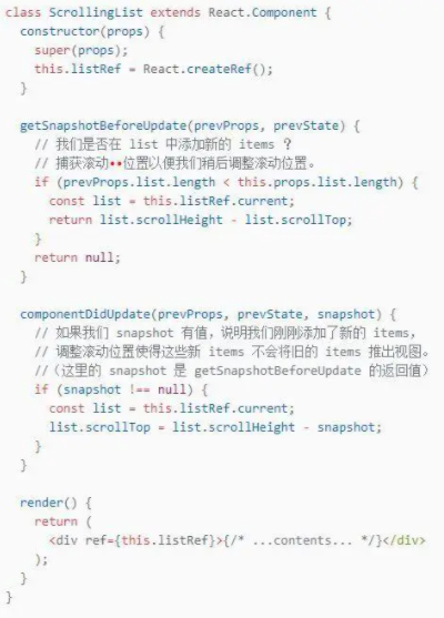 react知识点汇总三_react中怎么检验props?验证props的目的是什么?-CSDN博客