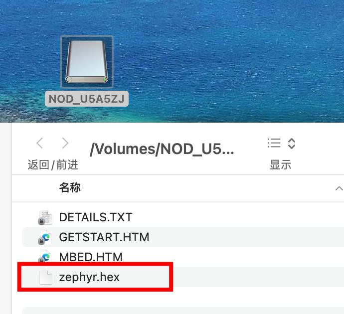 [STM32U5]【NUCLEO-U5A5ZJ-Q测评】Zephyr开发环境建立_安装zephyr-sdk-CSDN博客