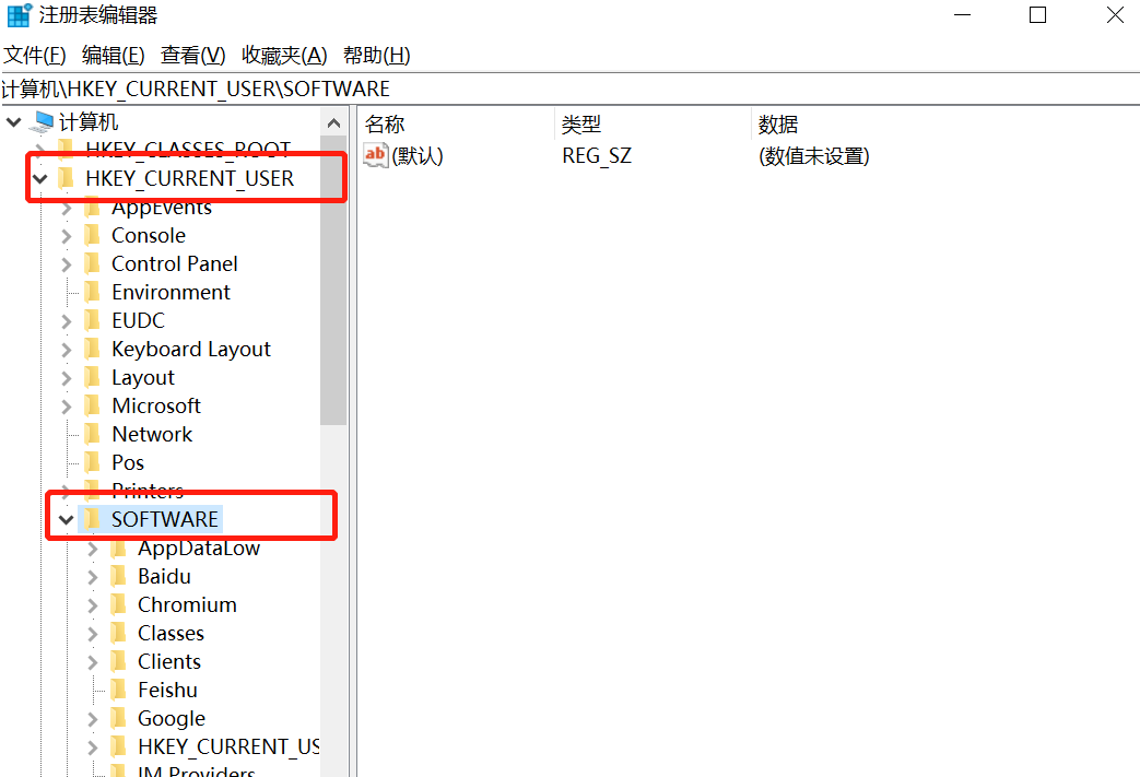 VMware15.5 卸载_vm15怎么卸载-CSDN博客