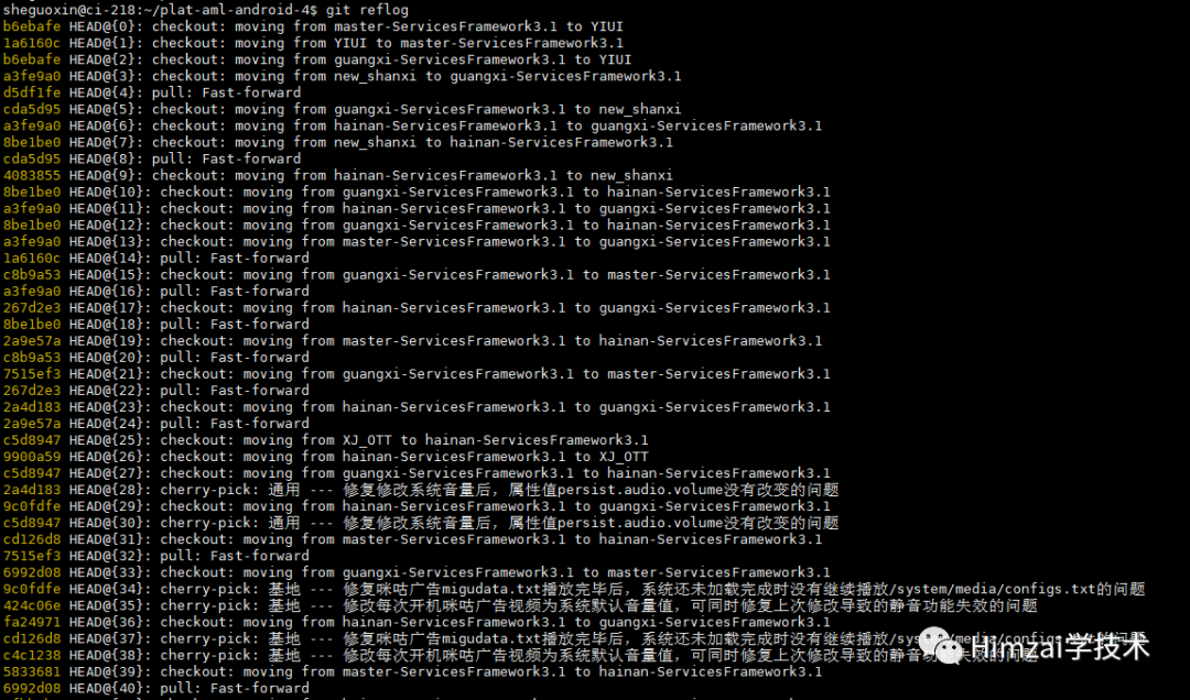 git 生成patch_Git使用-CSDN博客