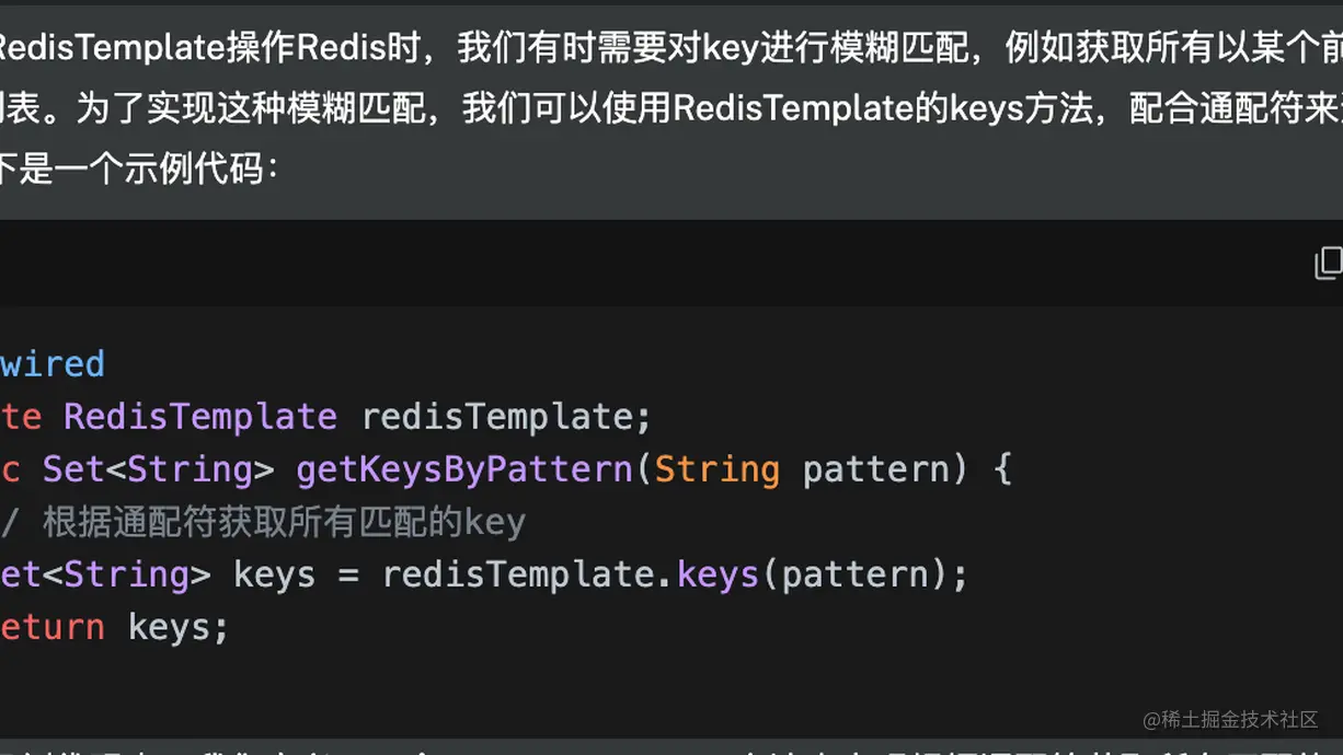Springboot Redis 清除所有的keyspringboot删除redis中的key Csdn博客