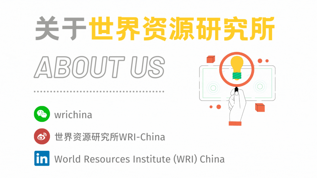 未来交通 | 中国二十城出行者“MaaS及共享出行体验”初探索-CSDN博客