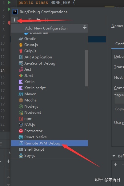 Intellij IDEA 远程调试Linux上的Java程序_idea远程断点调试linux-CSDN博客
