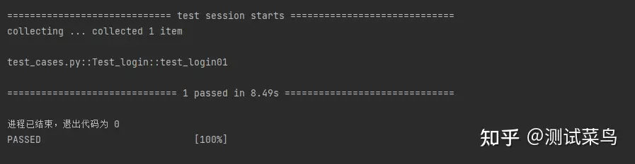 Selenium之po设计模式selenium Po模式 Csdn博客