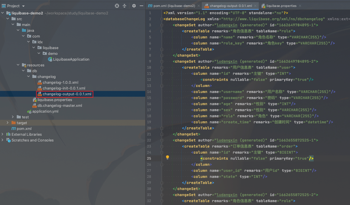 Liquibase-数据库脚本版本管理控制_idea liquibase配置_u012804784的博客-CSDN博客