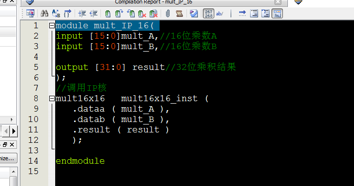 基于fpga的调用ip核实现16位乘法器verilog代码quartus仿真verilog乘法器ip核 Csdn博客