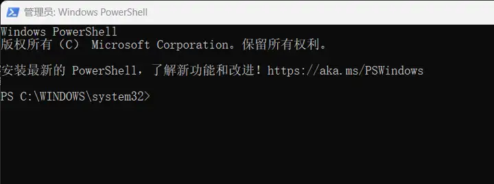 mmdeploy在windows上的c++部署【GPU预测版】_mmdeploy环境配置windows-CSDN博客