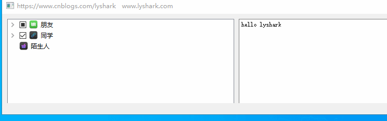 C/C++ Qt TreeWidget 嵌套节点操作技巧_qt 鼠标同时控制两个treeview控件-CSDN博客