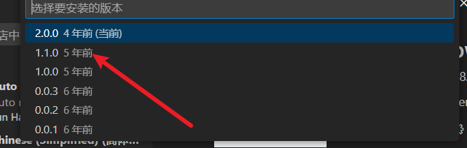 vscode open browser failed!! Please check if you have installed the browser correctly错误!-CSDN博客