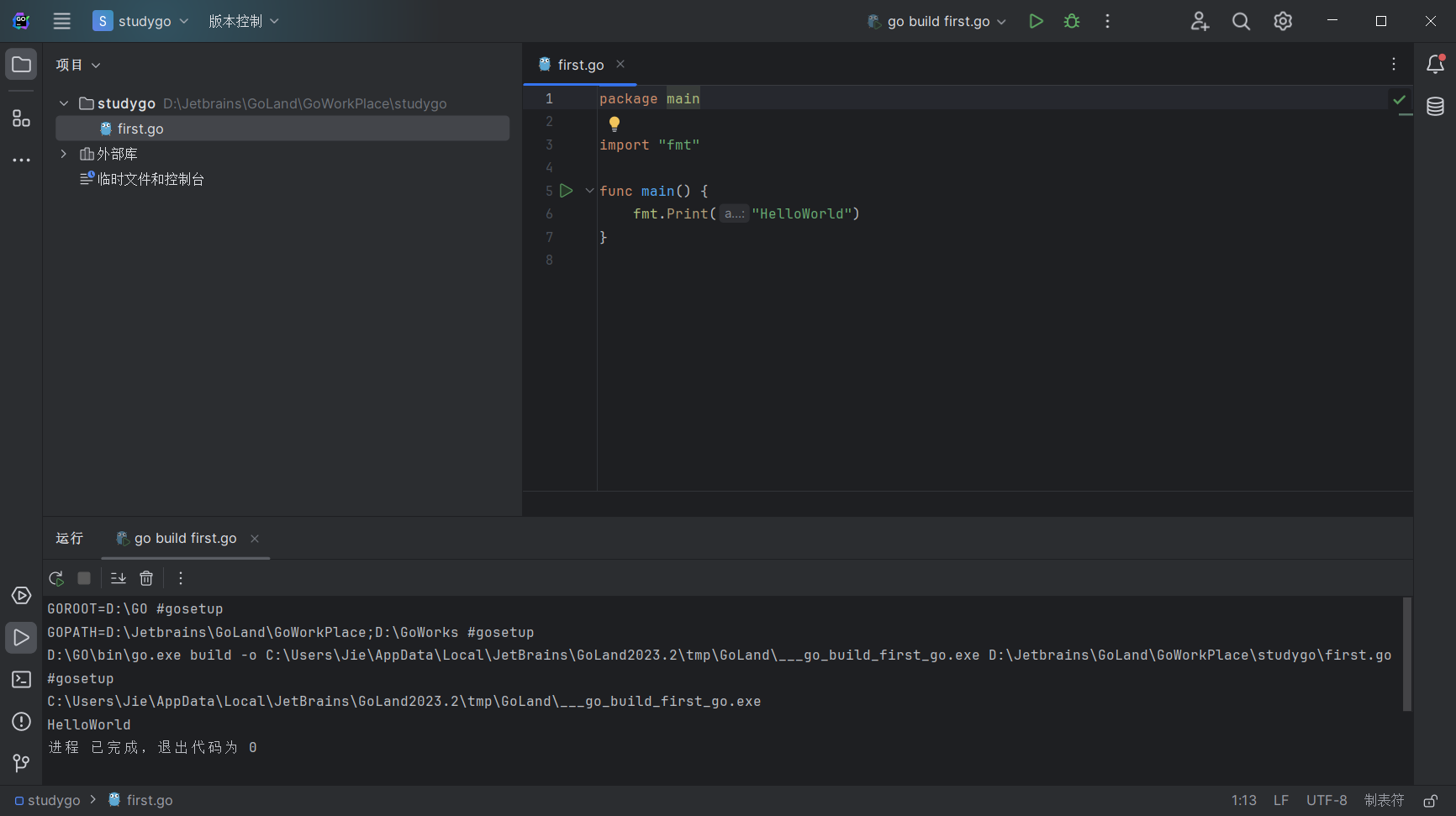 【已解决】CreateProcess error=216, 该版本的 %1 与你运行的 Windows 版本不兼容。请查看计算机的系统信息，然后联系软件发布者。-CSDN博客