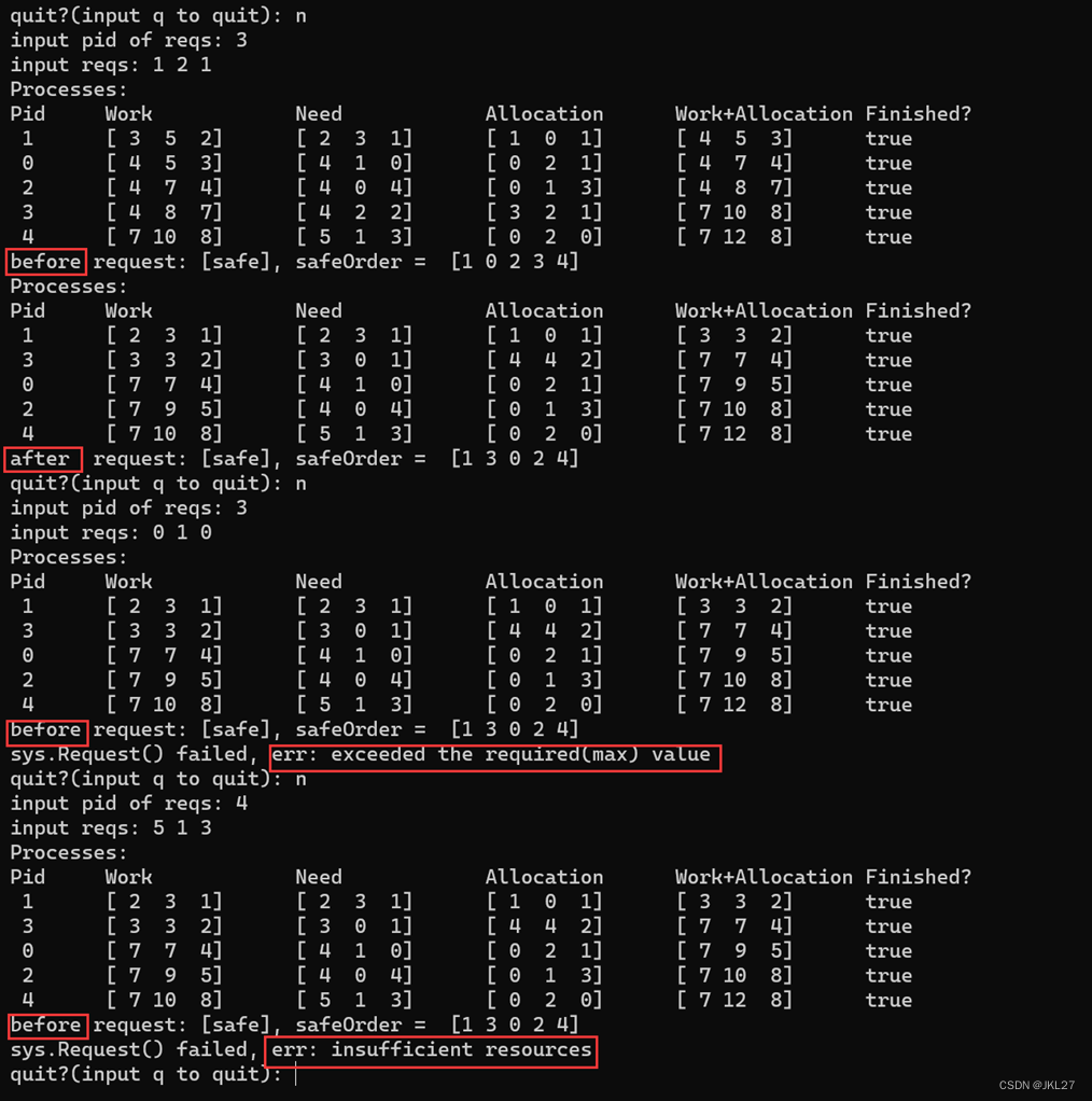 【操作系统实验golang】实验3:进程死锁(银行家算法) Csdn博客