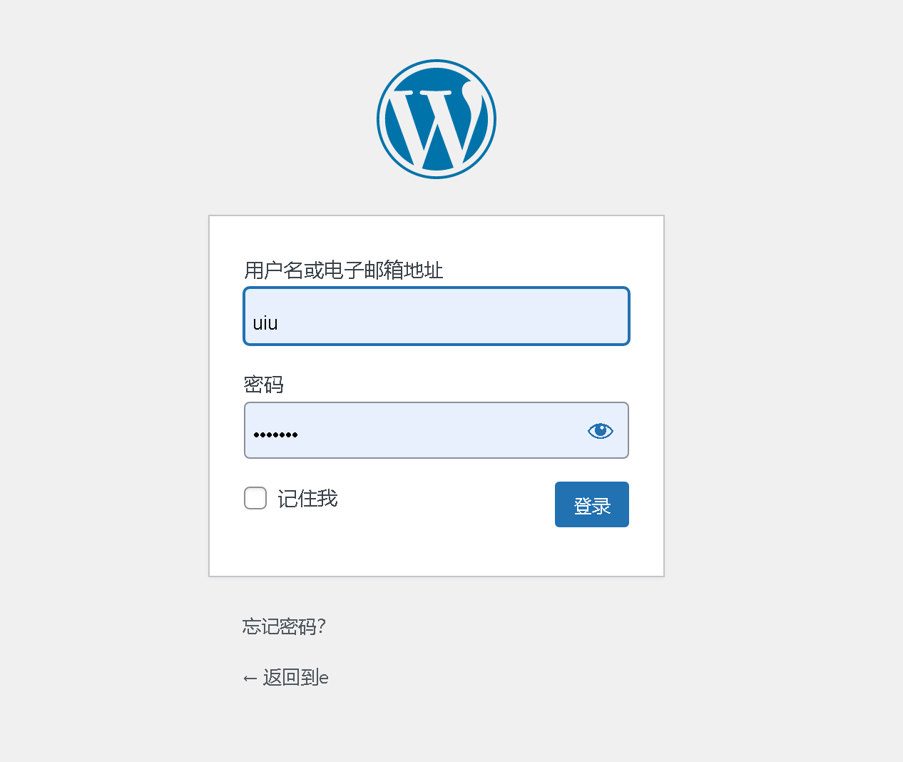 Xampp + Wordpress 部署【亲测】_wordpress部署到xampp-CSDN博客
