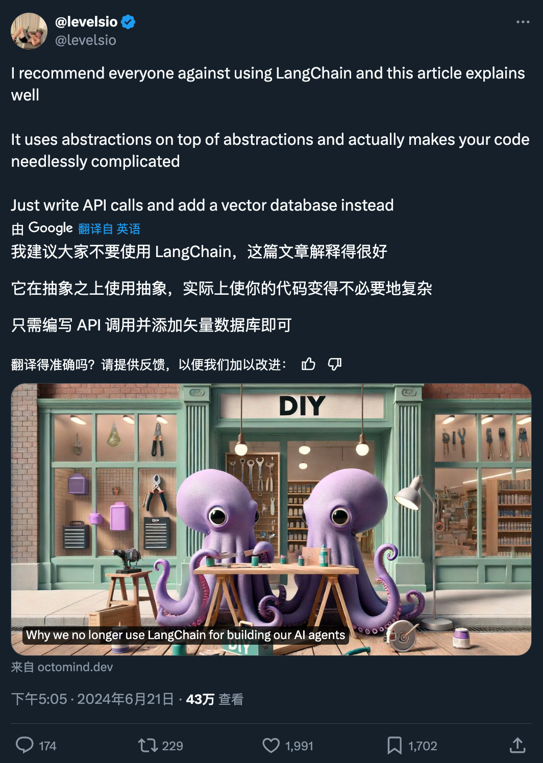 为什么都放弃了LangChain？_ollama和langchain哪个好用-CSDN博客