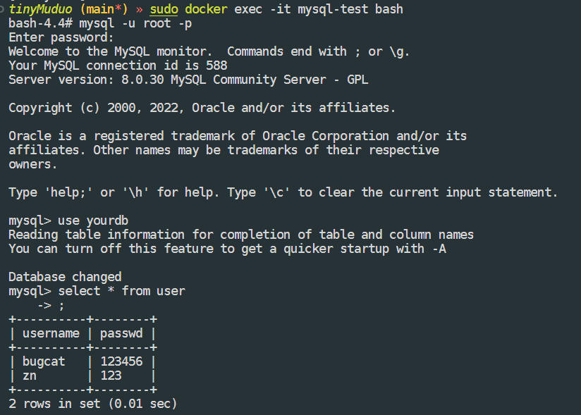 使用muduo编写webserver_muduo开发web服务器-CSDN博客