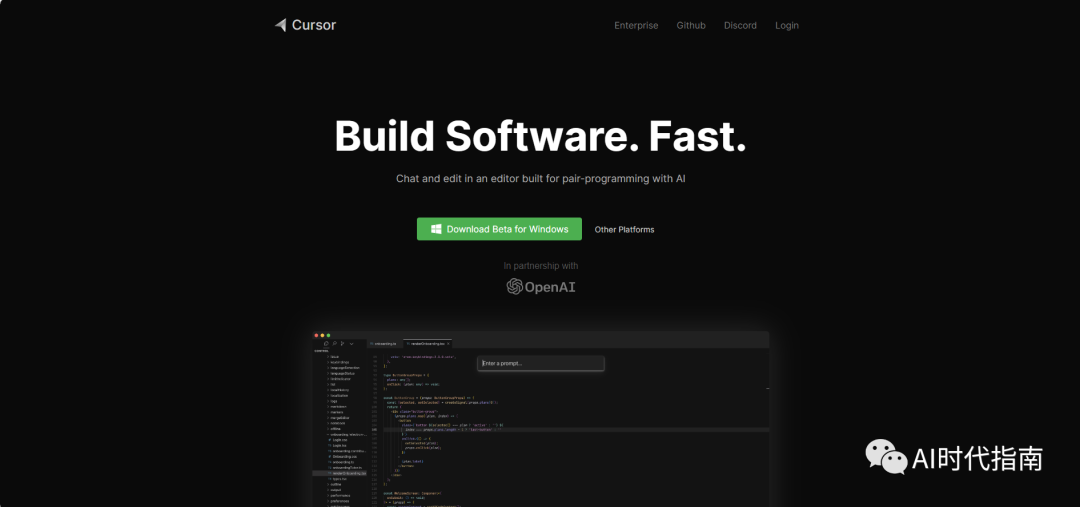 Cursor 一款智能的ai辅助编程工具 Csdn博客 
