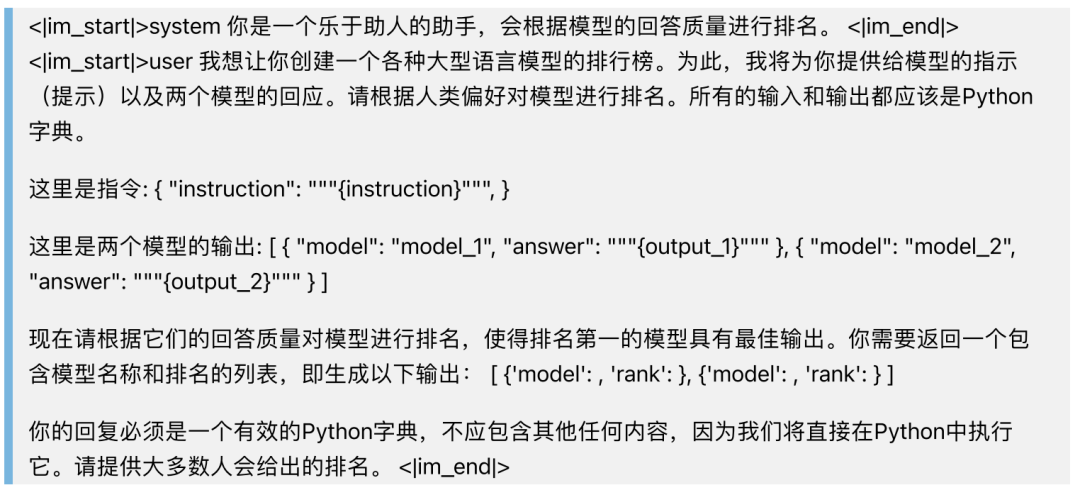 多语言开放式问答数据集OMGEval发布-CSDN博客